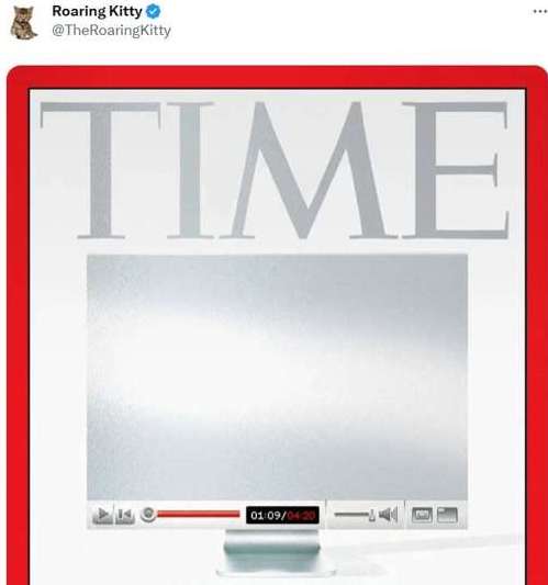 'Roaring Kitty' Is Back Online, This Time With An Intriguing Picture